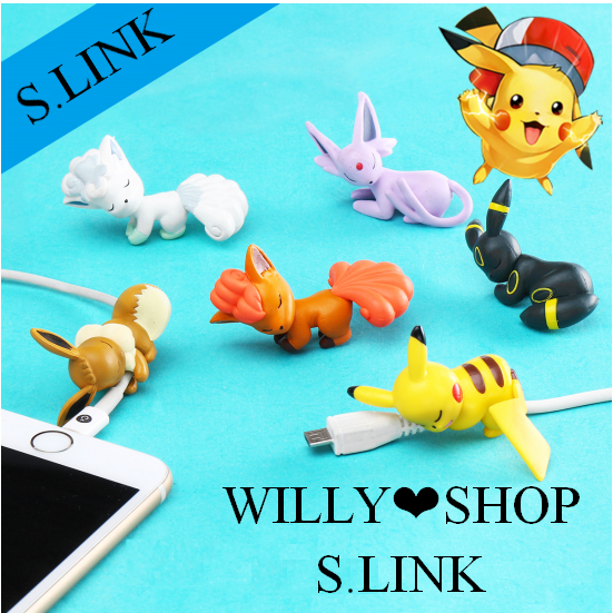 WILLY# Online Special Link Protector(kylasy)(4688) | Shopee Philippines