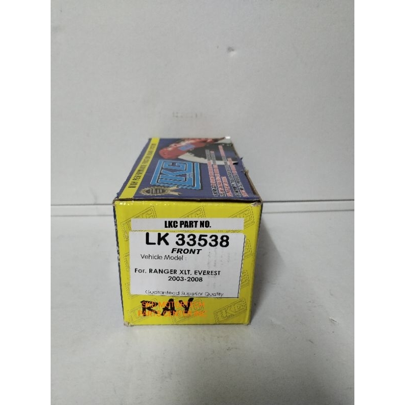 Brake Pad (Ford Ranger 2005-2012)/(Ford Everest 2005-2014) (LKC BRAND ...