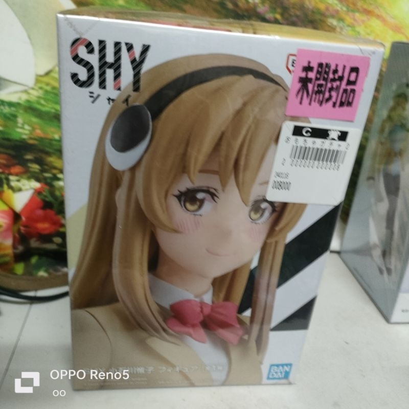 SHY Iko Koishikawa figure Banpresto Anime Japan | Shopee Philippines