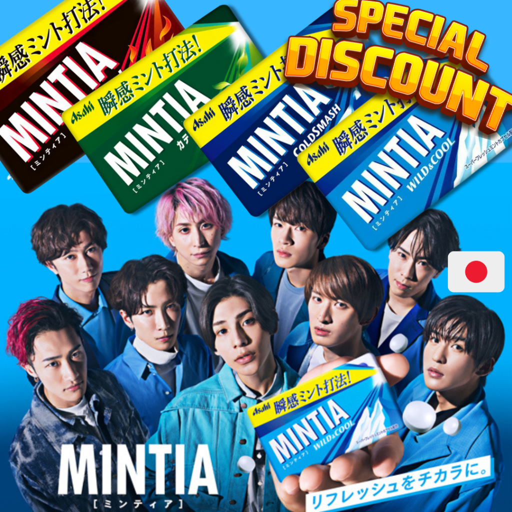 Asahi Mintia mint flavor tablets 50 grains Direct From Japan | Shopee Philippines