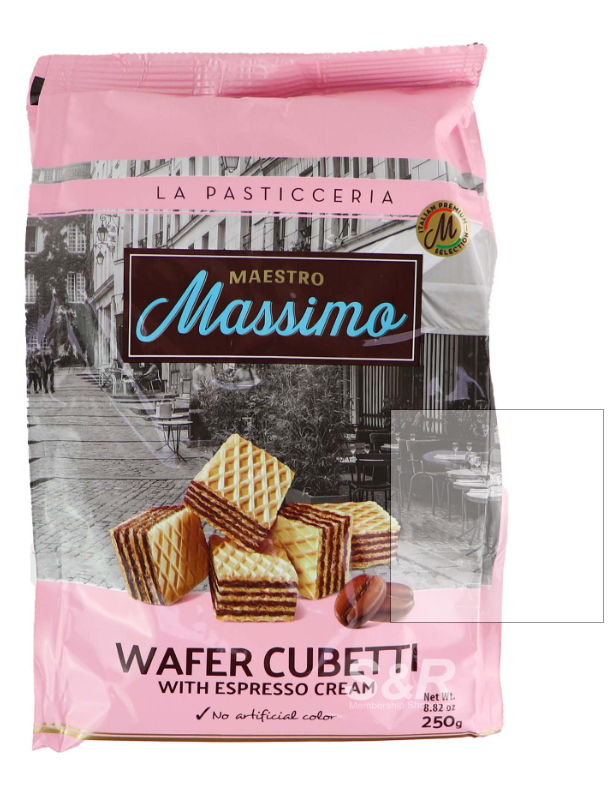 Maestro Massimo Wafer Espresso Cubes 250g | Shopee Philippines