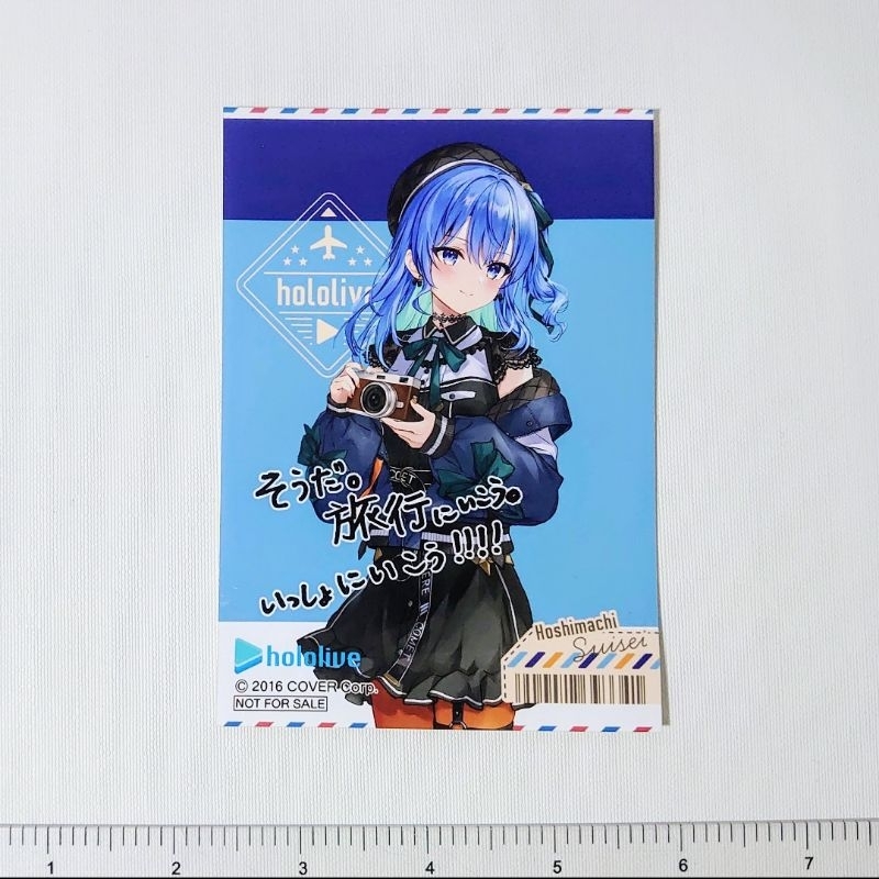 Hololive Hoshimachi Suisei Photo Card / Rubber coaster keychain charm ...