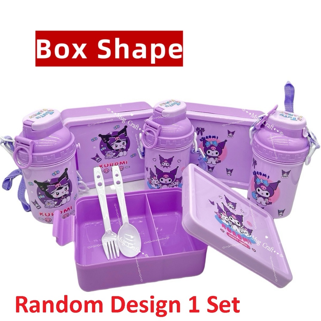 3 Shape Lunch Box Kuromi 1 set Lunch Box and Water Bottle Random Design ...