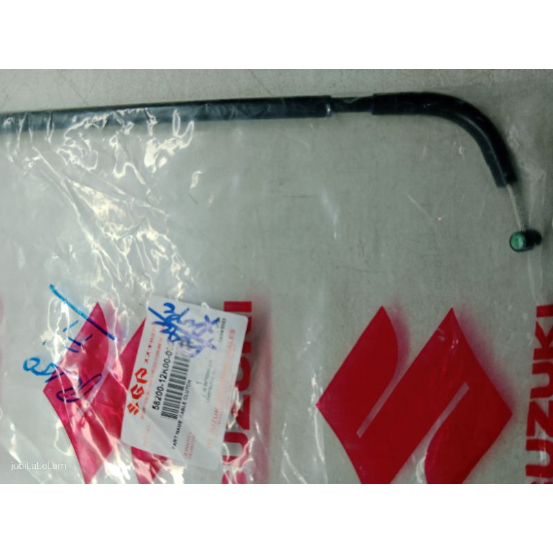 Suzuki Raider 150 Fi Clutch Cable (Genuine) | Shopee Philippines