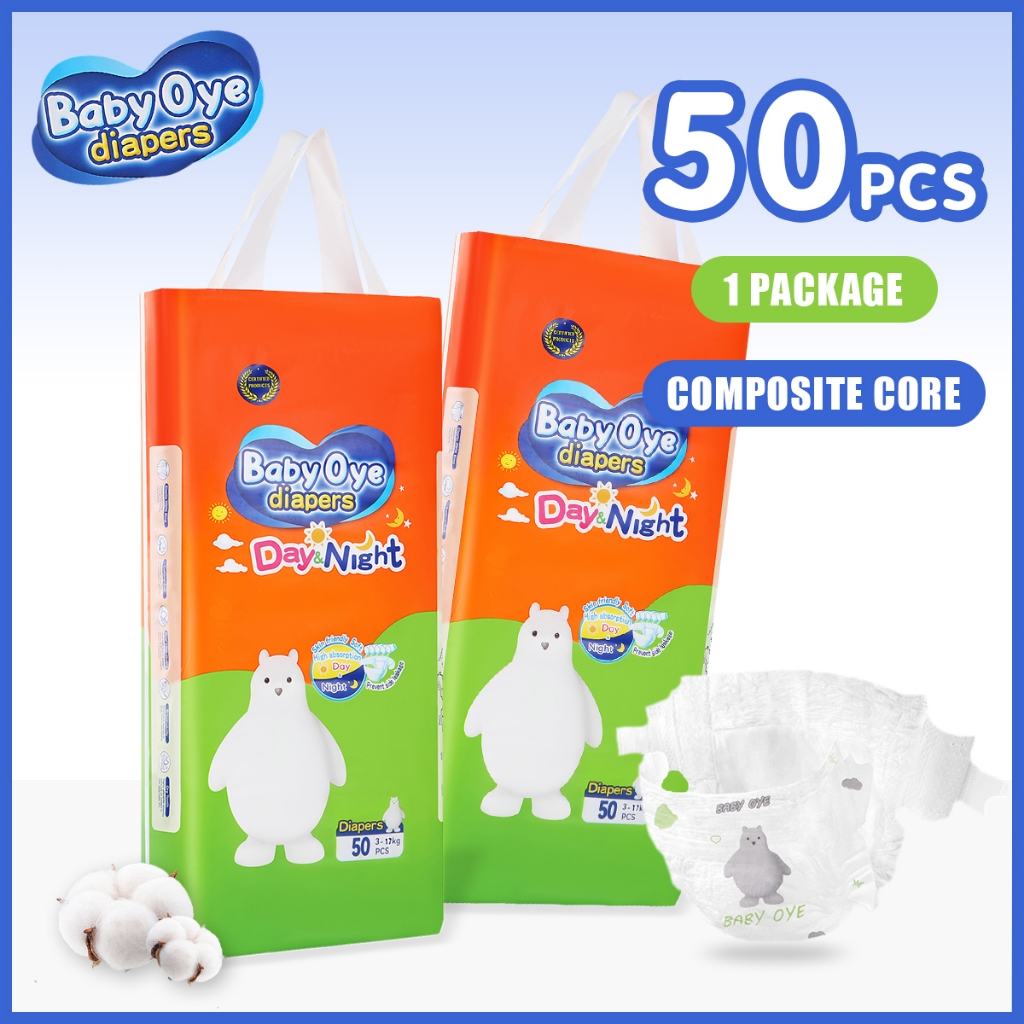 BabyOye Korean diaper pants disposable diaper 50pcs sale（NB - XXXL ...