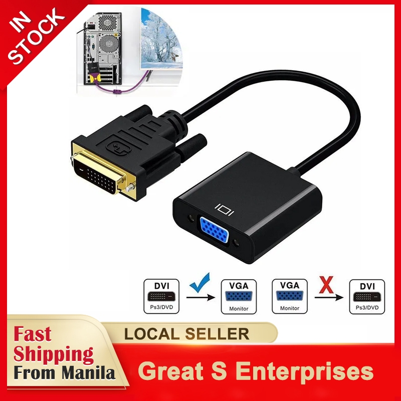 DVI-D 24+1 25 Pin Male to 15 Pin VGA Female Adapter Cable 1080P Video ...