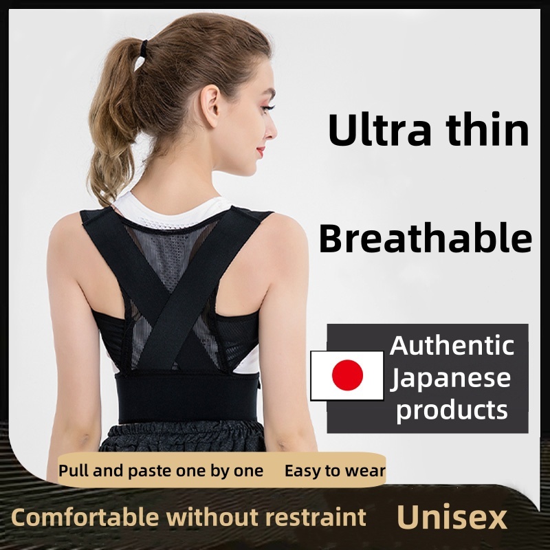 Adjustable Back Posture Corrector For Men/Women Shoulder Lumbar Spine ...