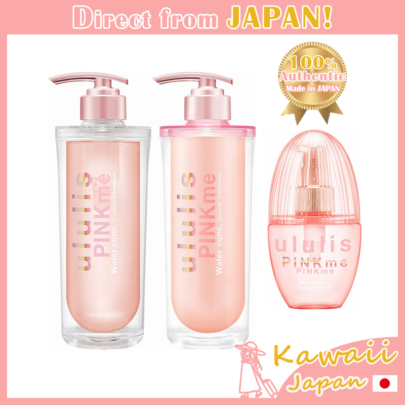 [ Swell Care ] ululis PINK me Water Conc. Control / Shampoo / Treatment ...