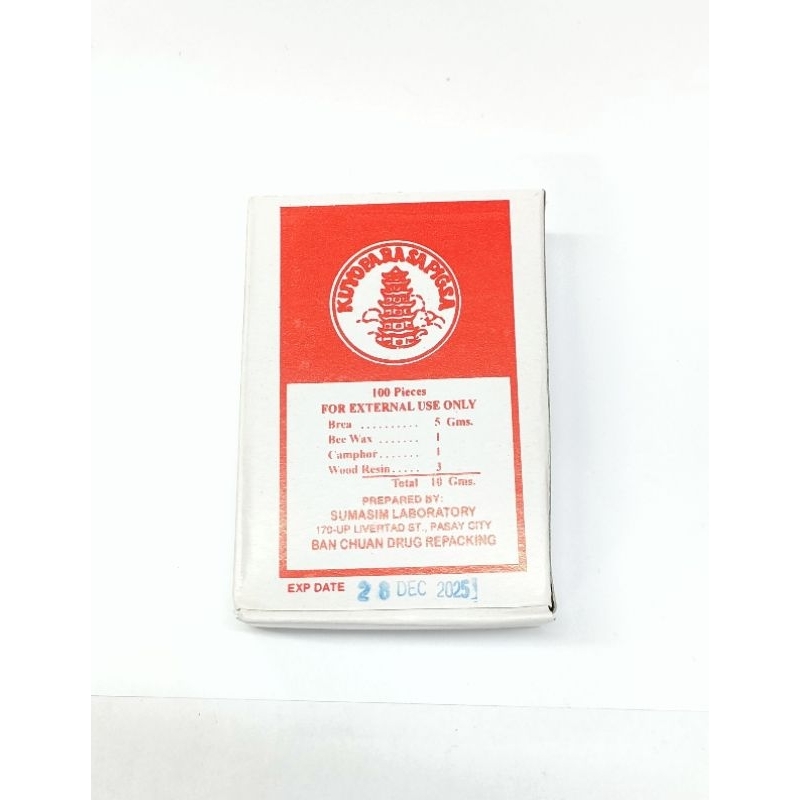 Kuyo Para sa Pigsa 100pcs | Shopee Philippines