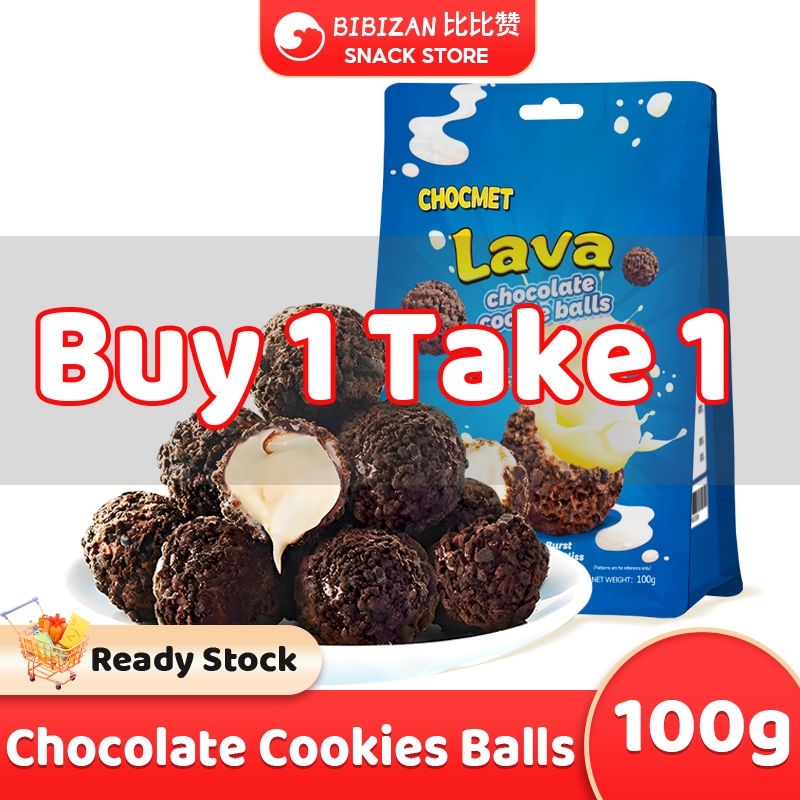 CHOCMET Buy 1 Take 1 Chocolate Balls Cookies Creamy Sandwich Crispy ...
