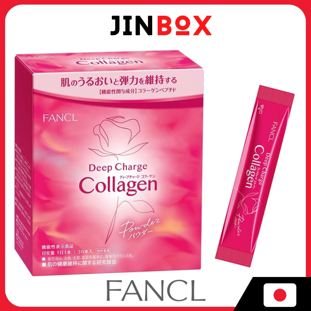 FANCL Deep Charge Collagen Powder 30-day supply (3.4g x 30 bottles ...