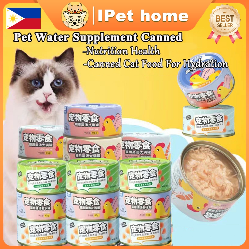 Cat canned Cat food Cat Snacks Pet Nutrition Hydration Soup Can Tuna ...