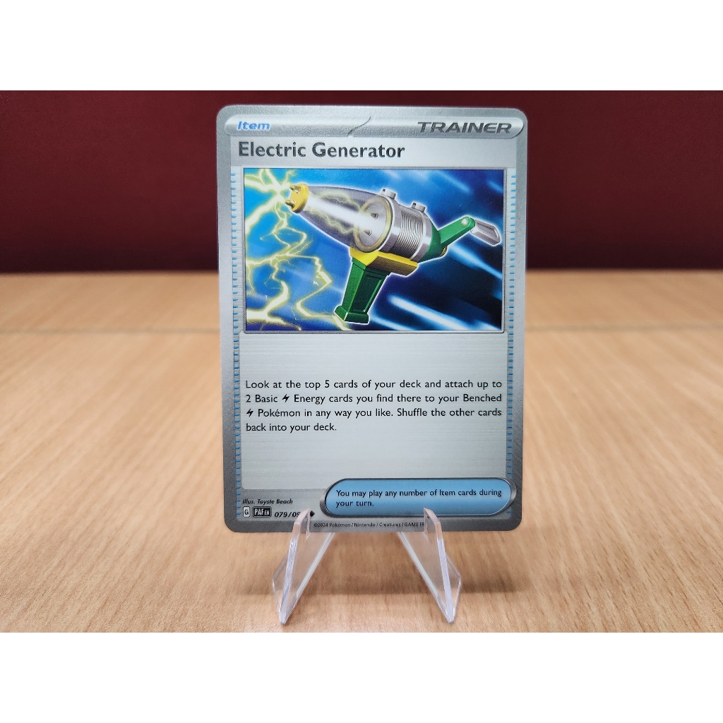 Trainer] Electric Generator - 79/91 - Scarlet and Violet - Pokemon Card ...