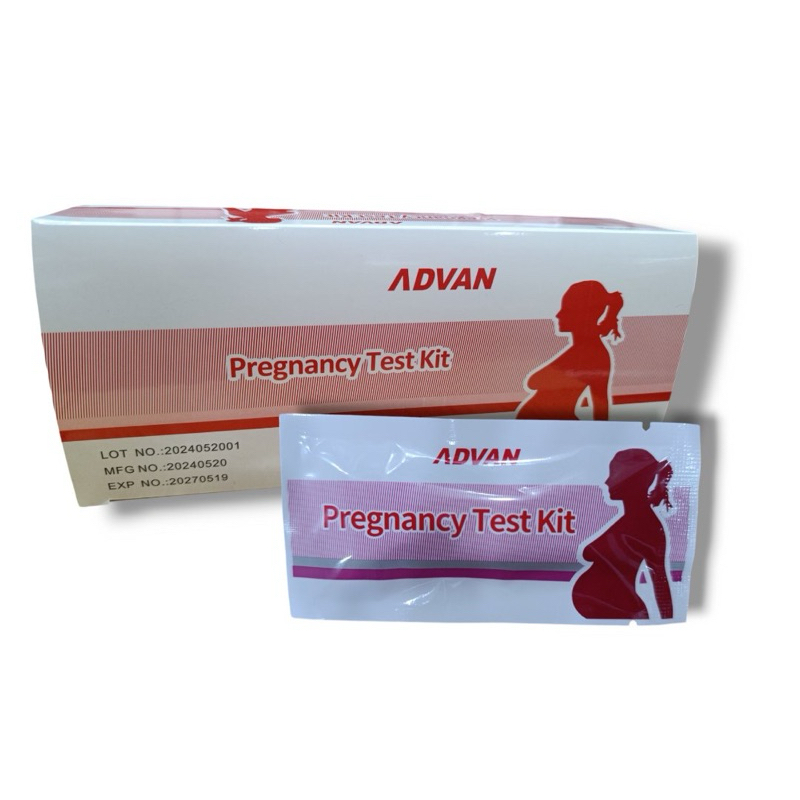ADVAN PREGNANCY TEST KIT 50’s (SOLD PER BOX) | Shopee Philippines