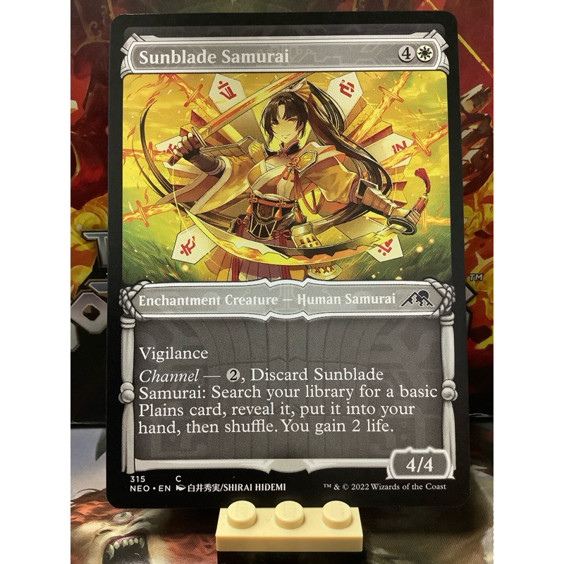 MAGIC: The Gathering - Sunblade Samurai SHOWCASE (Kamigawa: Neon ...