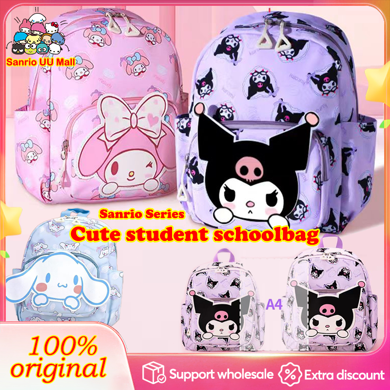 Sanrio Student backpack, school backpack Kuromi Cinnamoroll Children ...