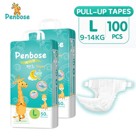 PENBOSE Diaper [BUY 1 TAKE 1]Pull Up Pants Baby Diaper Tapes Ultra-thin ...