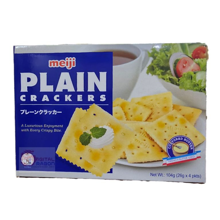 Original Meiji Plain Crackers 104g | Shopee Philippines