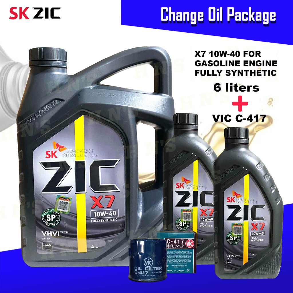 SK ZIC X7 10W-40 API SP Fully Synthetic Oil Change Bundle for Ford ...