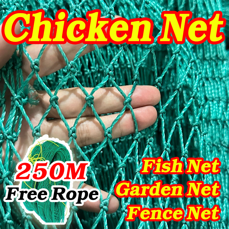 【Shipped today】50M/100M Chicken Net Range Net for Chicken Lambat ...