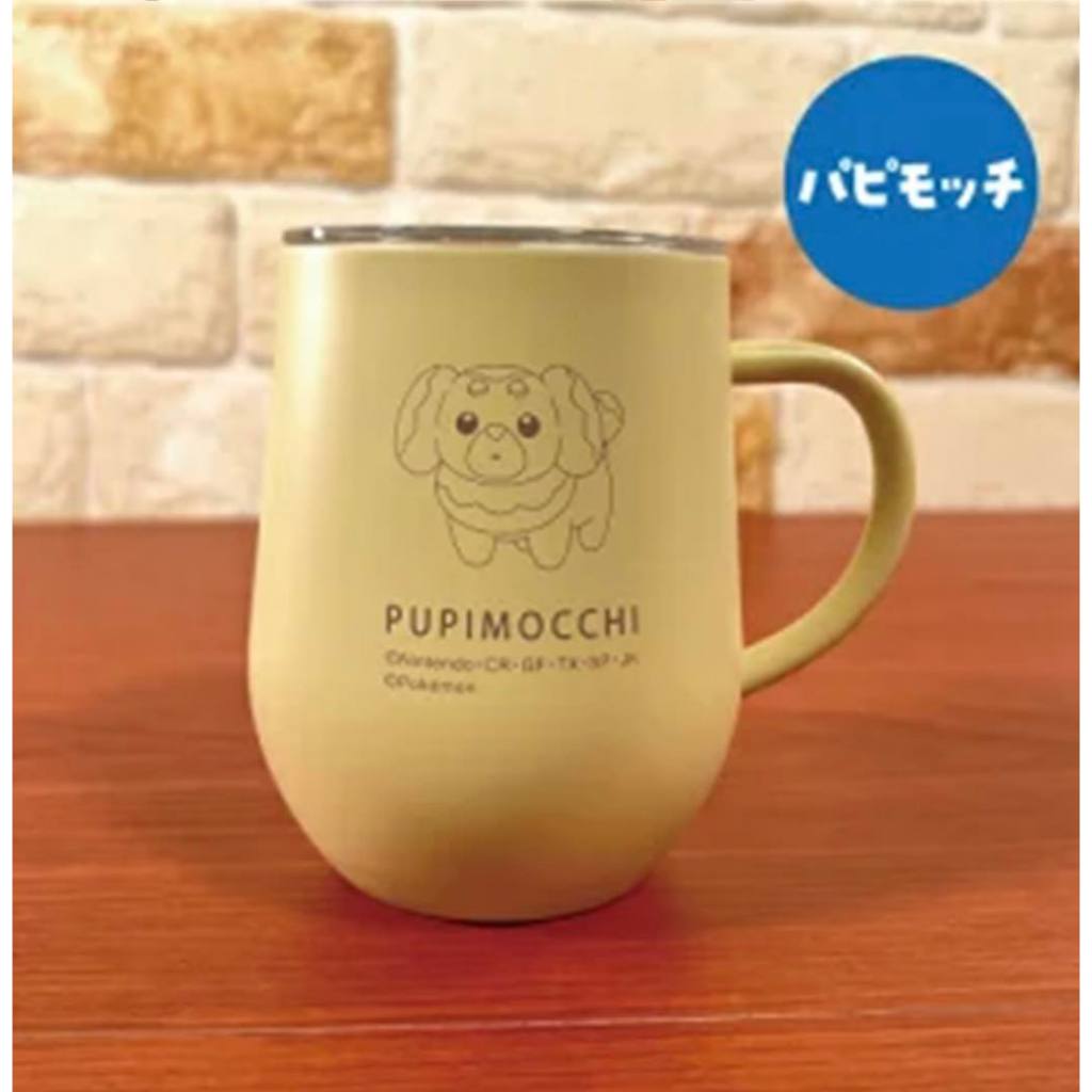 Authentic Japan Nintendo Pokemon Stainless mug cup with lid Pupimocchi ...