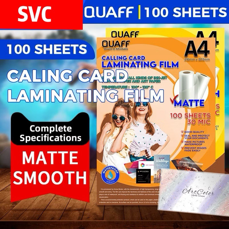 QUAFF Calling Card Laminating Film A4 (Smooth/Matte) | Shopee Philippines