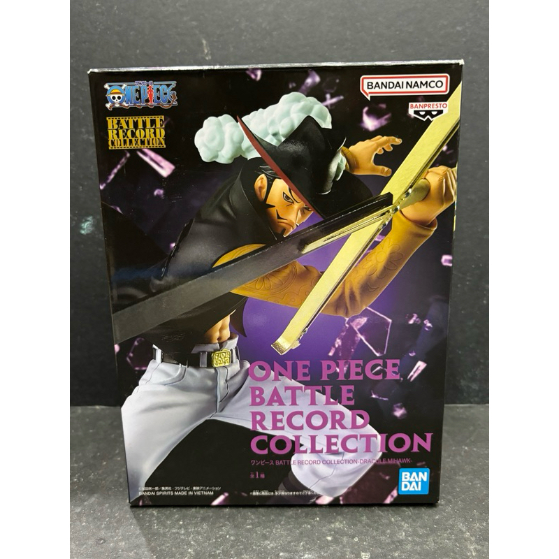 Banpresto BRC One Piece Mihawk | Shopee Philippines