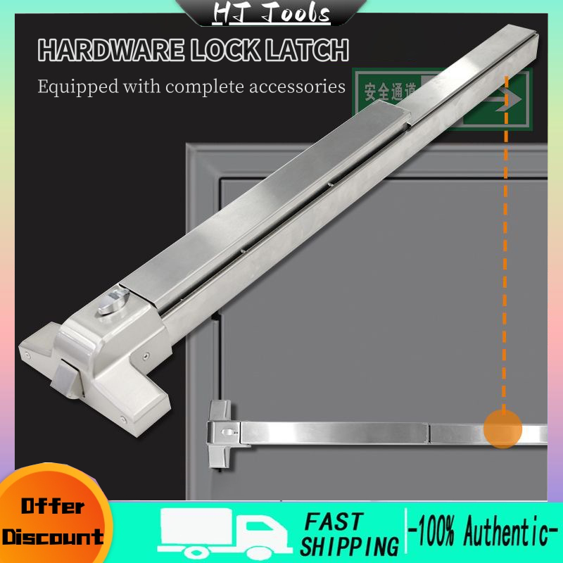 65/100cm Fire Door Push Lock Security Escape Fire Rated Push Rim Panic ...
