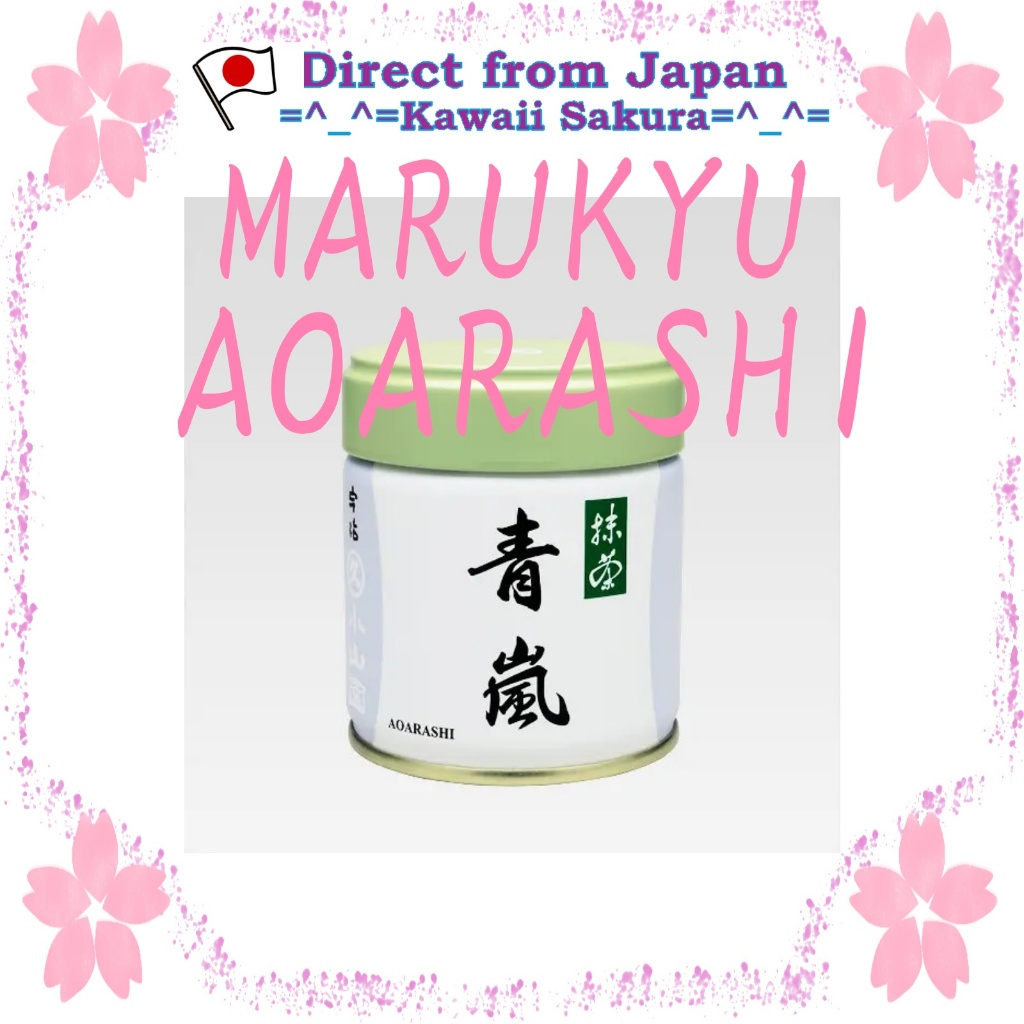 Matcha Marukyu Koyamaen Aoarashi【Direct From Japan】 | Shopee Philippines