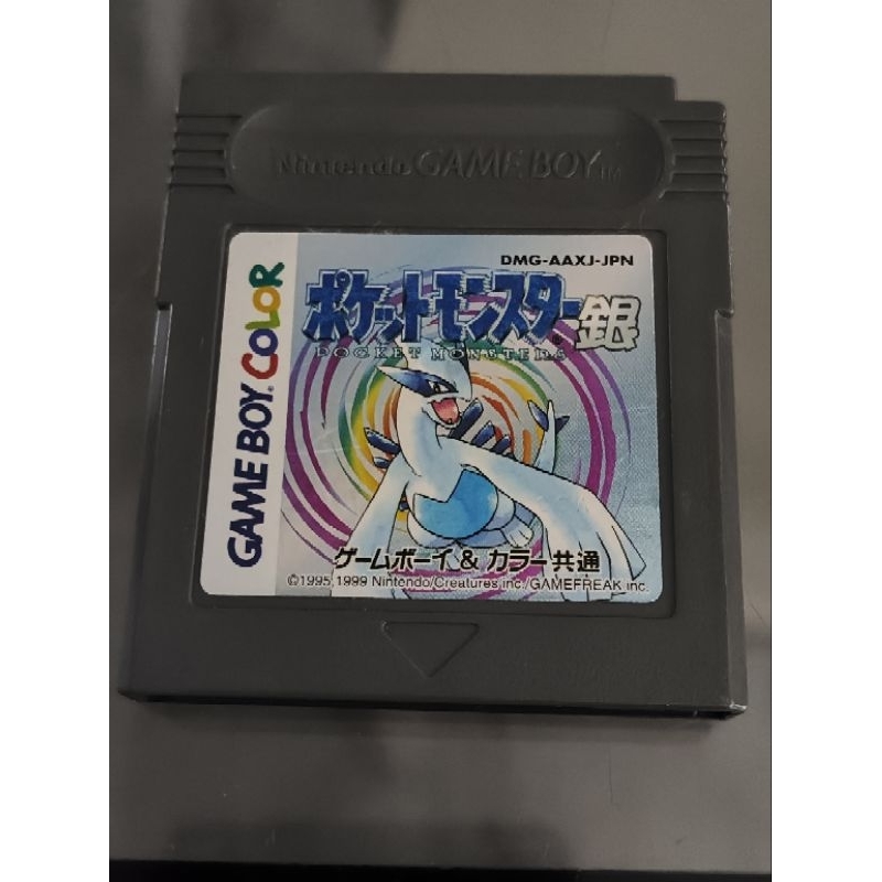 Pokemon Silver Nintendo Game Boy Color (Japanese Version) | Shopee ...
