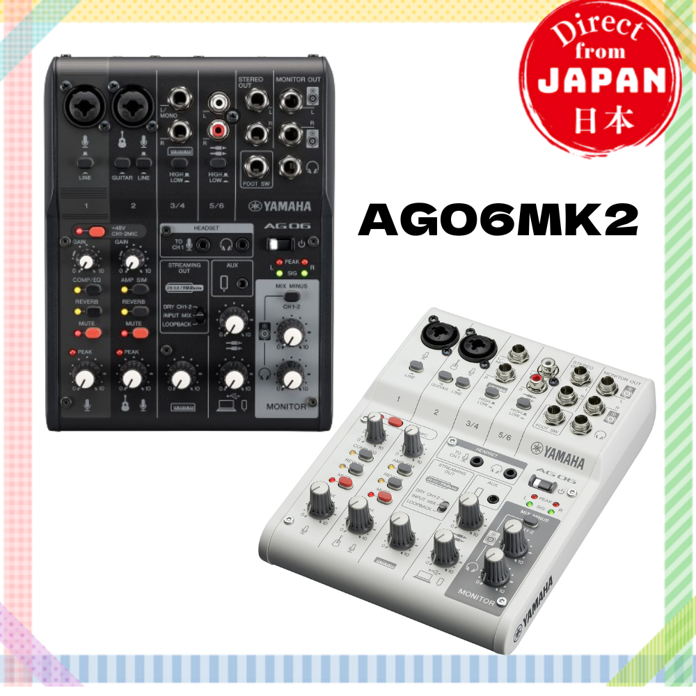 YAMAHA AG06MK2 Live Streaming Mixer【Direct from Japan】 | Shopee Philippines