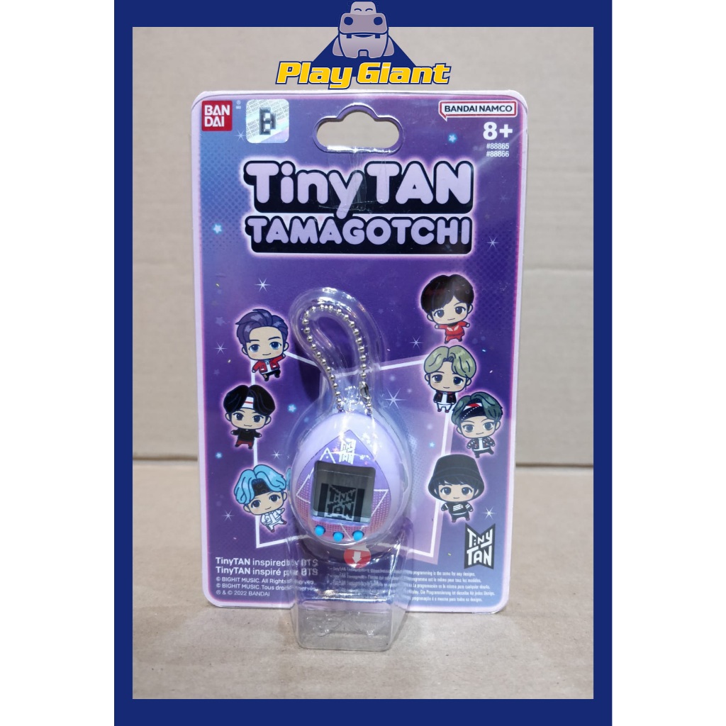 Bandai Tamagotchi Nano X BTS Tinytan Purple | Shopee Philippines