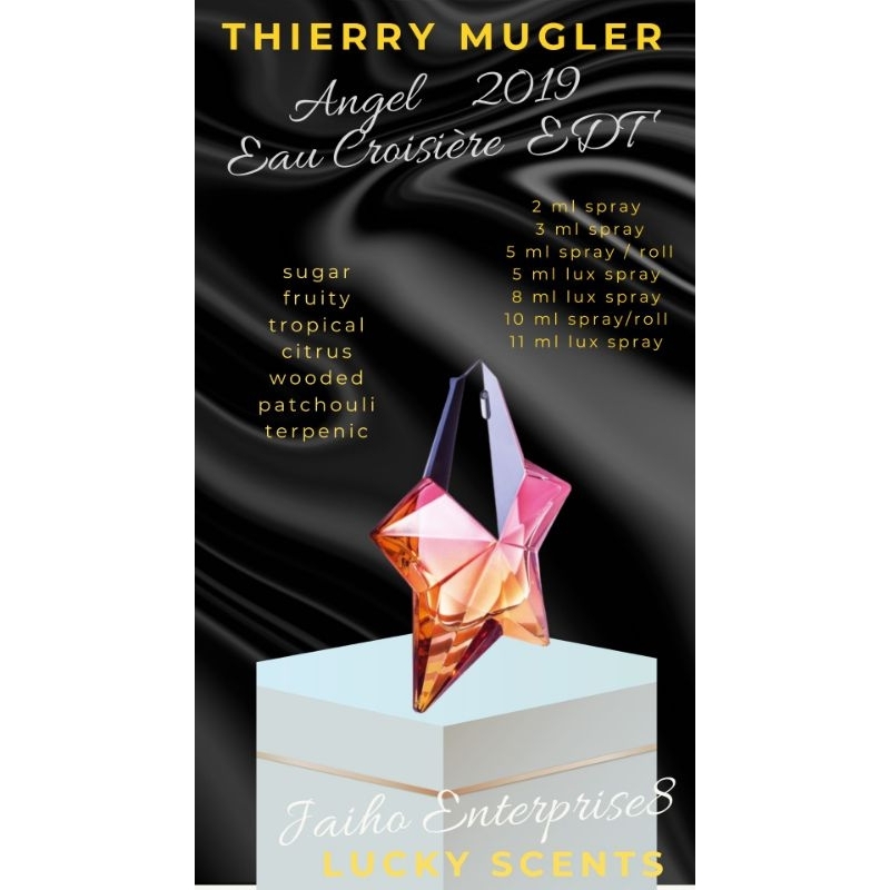 decant/takal Perfume Sample Angel Eau Croissiere 2019 CFG Batch EDT 2-11 ml | Shopee Philippines