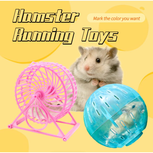 Hamster Running Ball Wheel Large Size For Pet Hamster Exercise Runway ...