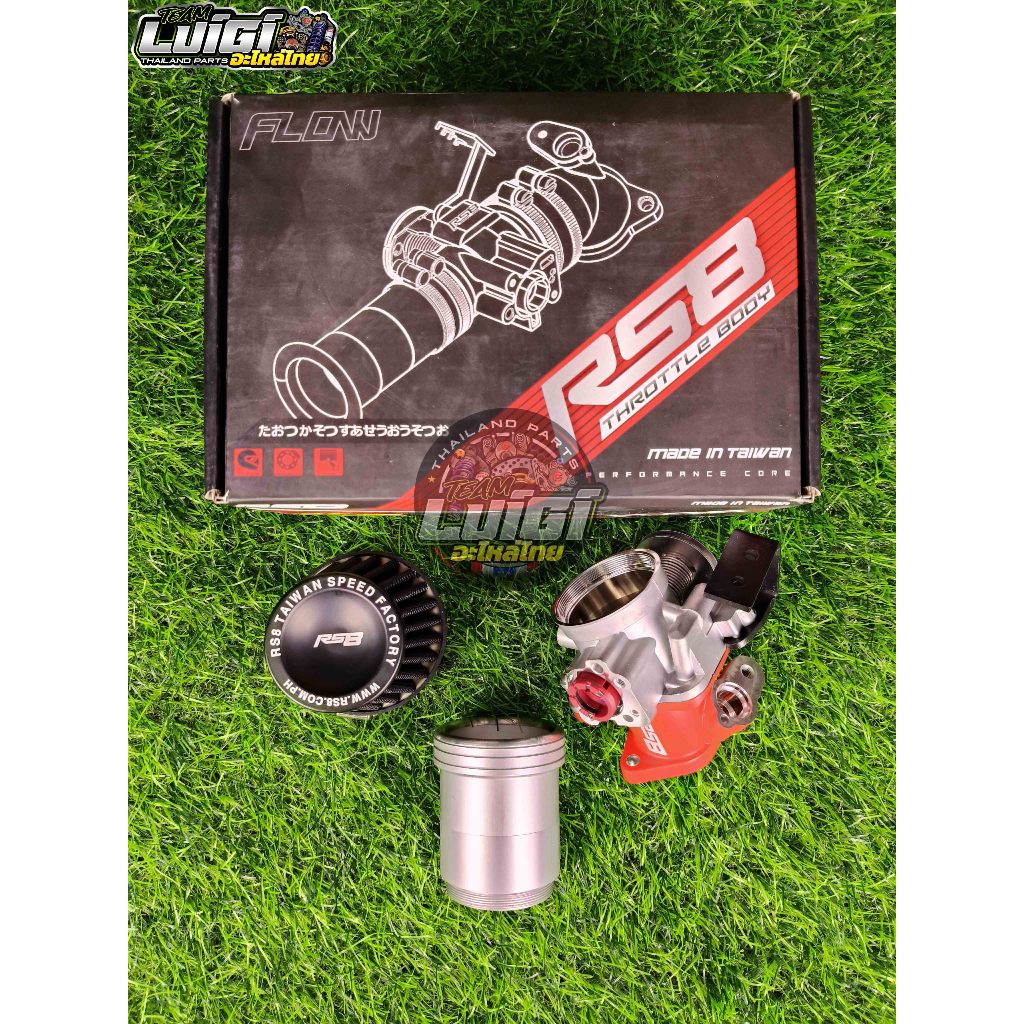 RS8 TAIWAN SPEED FACTORY DOWNDRAFT THROTTLE BODY + VELOCITY ASSEMBLY ...