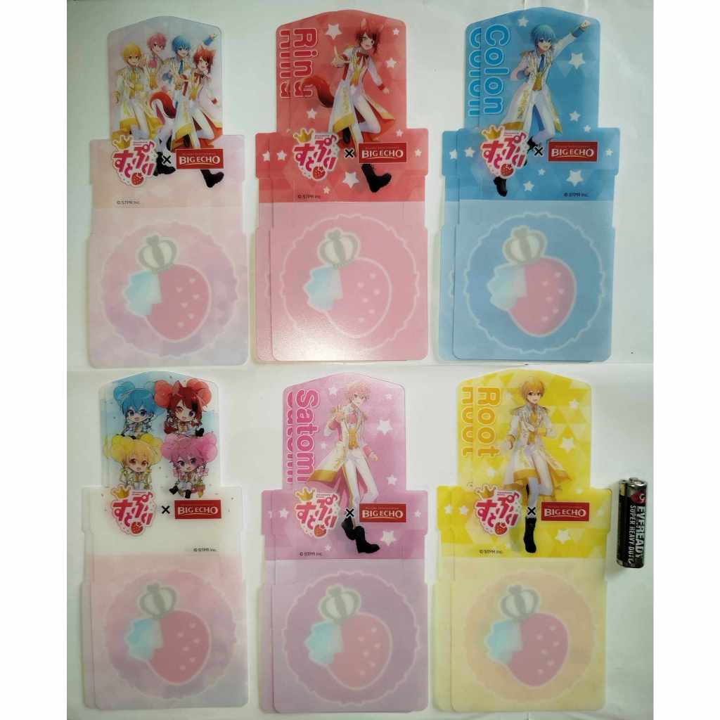 Strawberry Prince Anime Standee (Exclusive Limited) (Official) | Shopee ...