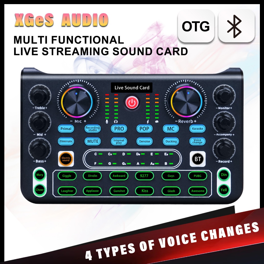 Xges Singing live streaming sound card device intelligent noise ...