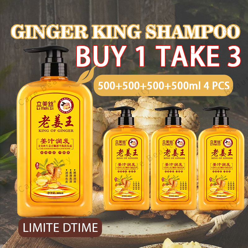 500ml Ginger Hair Shampoo and Conditioner Set to Promote Hair Growth ...