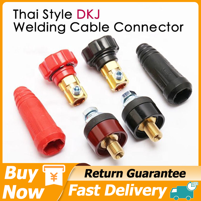 Welding Cable Connector Threaded Plug and Socket Set DKJ 50-70 400A 35 ...