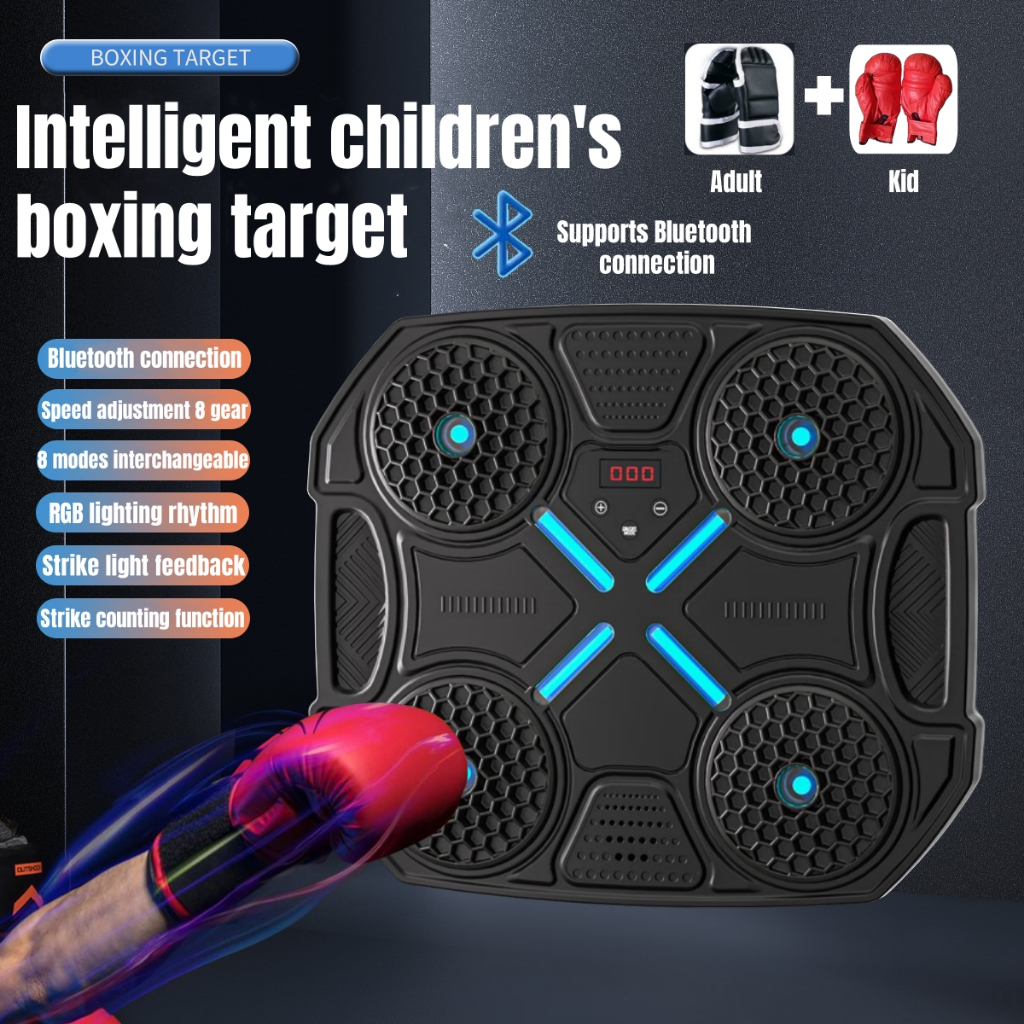 Children's smart music boxing machine home Music Boxing Wall target ...
