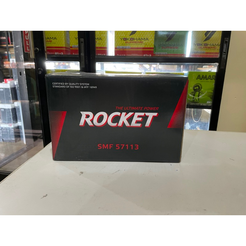 DIN74 ROCKET BATTERY | DIN 74 ROCKET BATTERY | Shopee Philippines