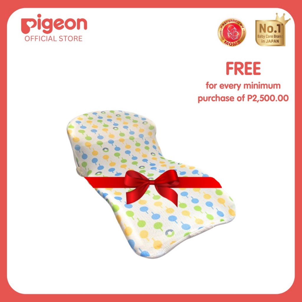 Safety 1st Bath Cradle Ergonomic Support for Baby's Spine for Bathing ...