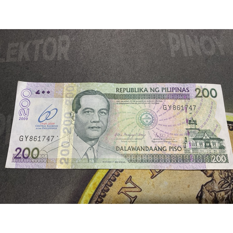 Demonetized 200p New Design Series | Shopee Philippines