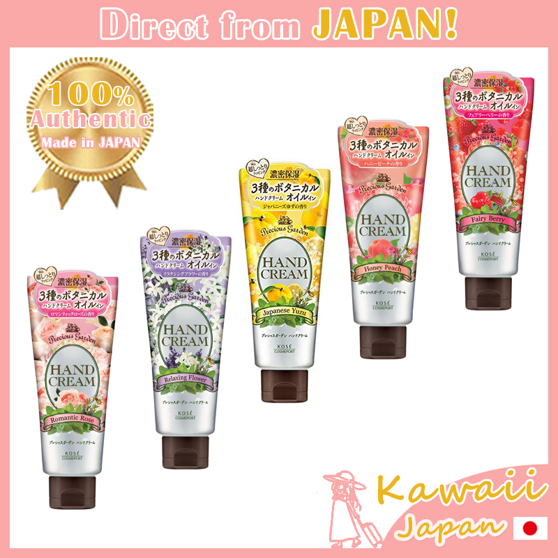 [Hand Cream / Made in JAPAN] KOSE Japan Cosmeport Precious Garden Hand ...