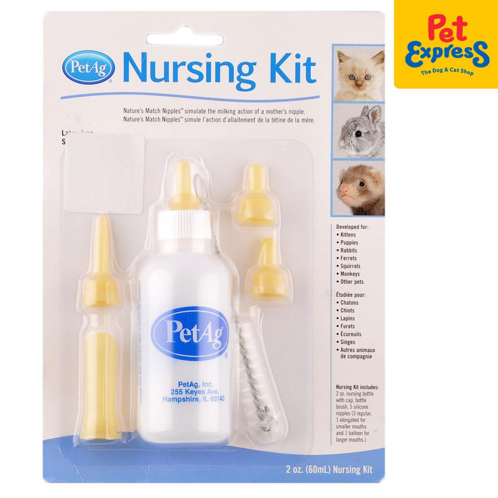 PetAg Nursing Kit 60ml | Shopee Philippines