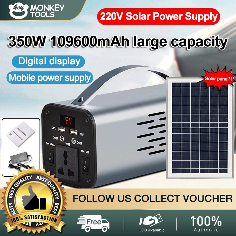 Power Station 220V 350W Power Station 109600mAh Multifunction Portable Big Capacity Solar ...