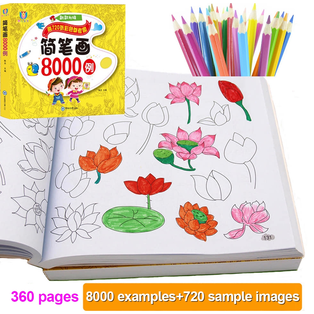 Set of Kids learning book for kids Coloring Book Drawing book 8000 ...