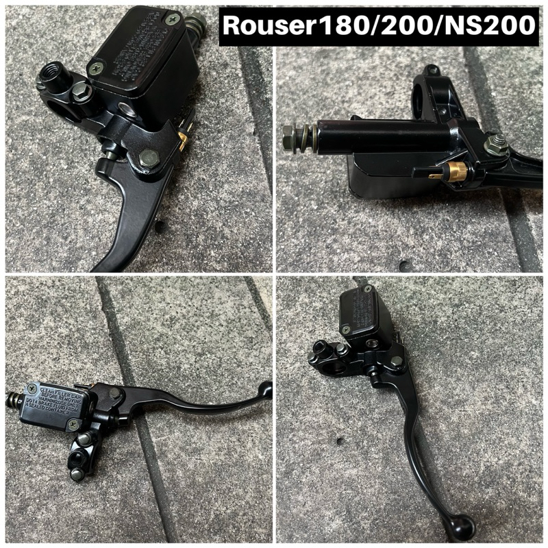 brake master rouser 180 200 ns200 rouser 220 standard size | Shopee ...