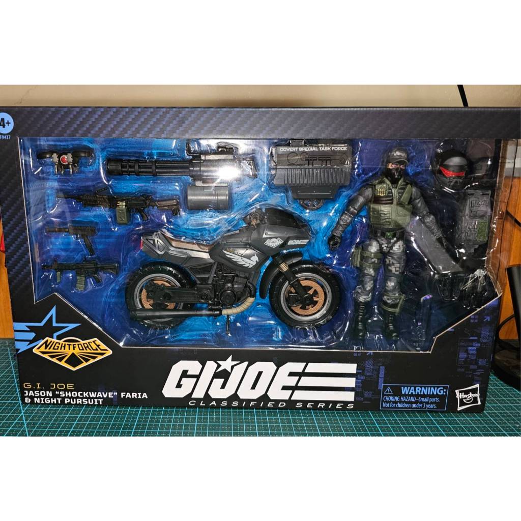 GIJOE Classified 6" Shockwave & Night Pursuit Night Force G. I. JOE ...