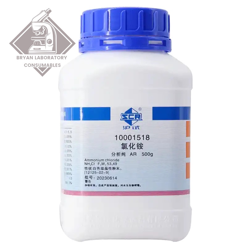 Ammonium Chloride AR Analytical Pure 500g CAS:12125-02-9 | Shopee ...